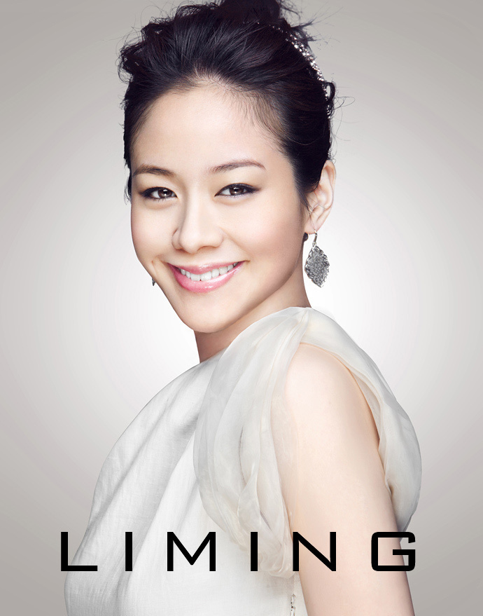 Picture of Karena Lam