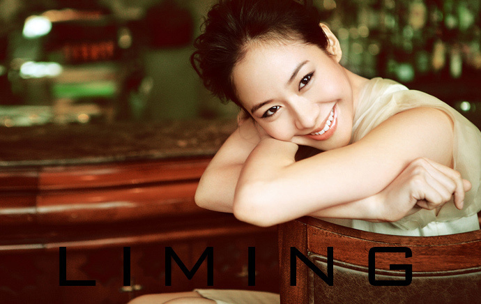 Picture of Karena Lam