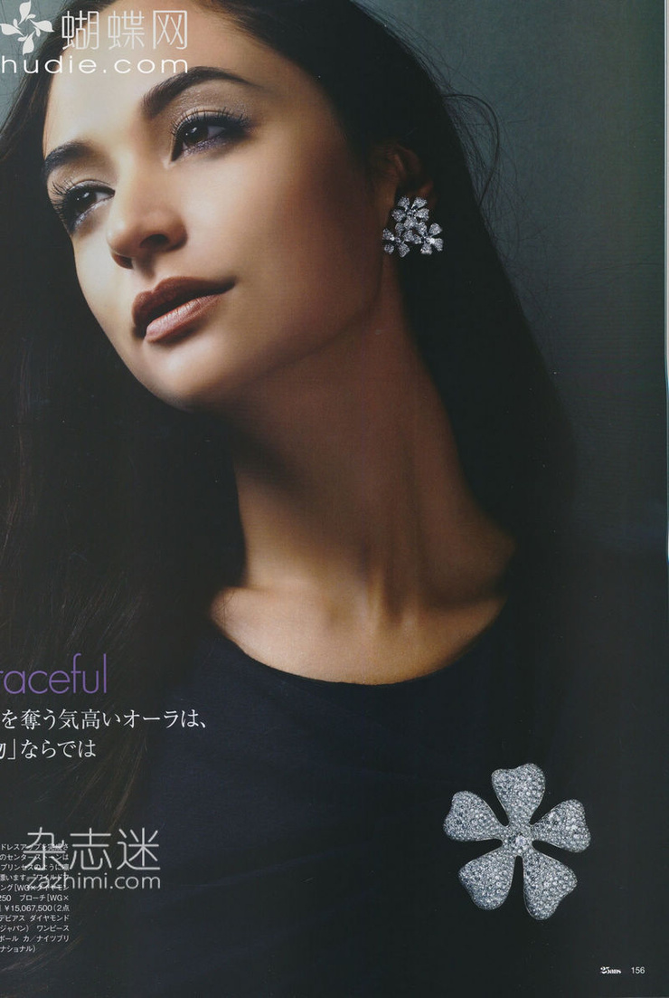 Kayleen Franklin image