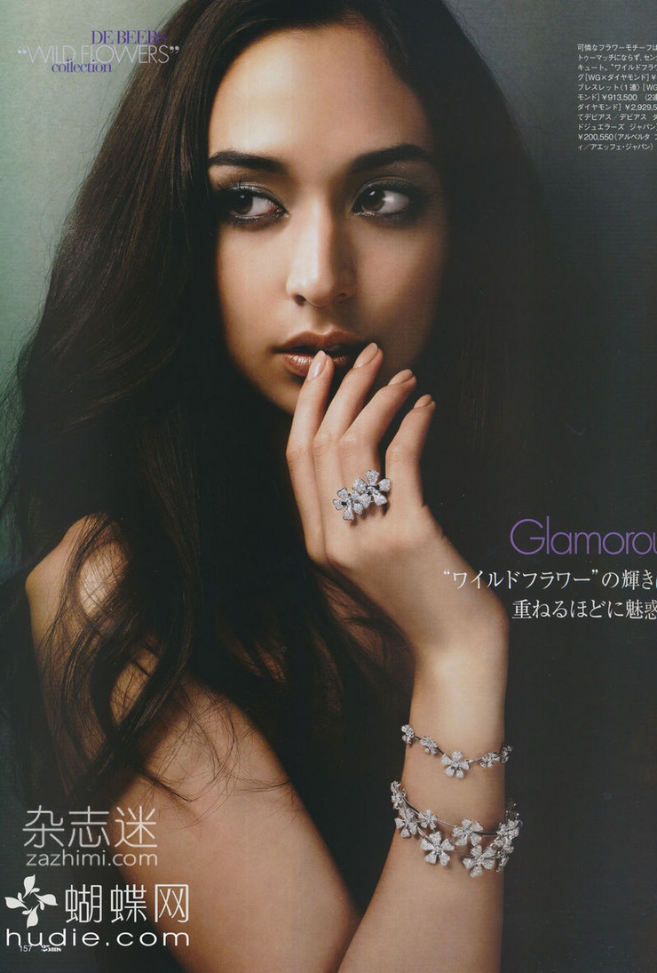 Kayleen Franklin picture