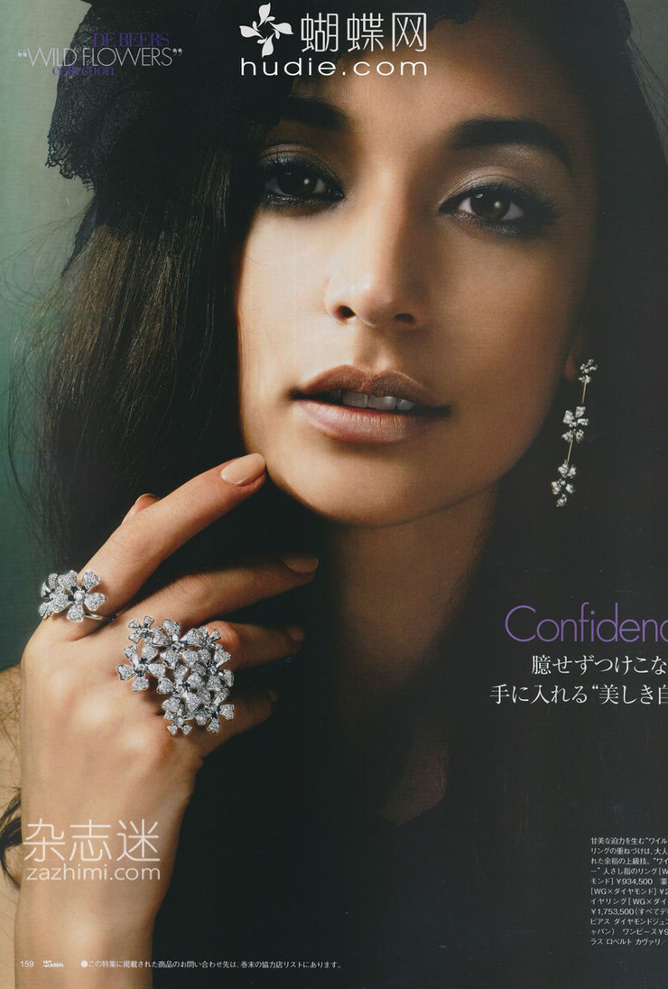 Picture of Kayleen Franklin