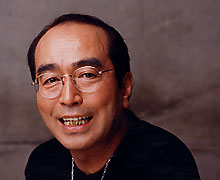 Picture of Ken Shimura