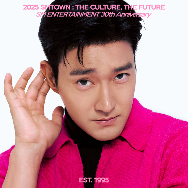 Siwon image