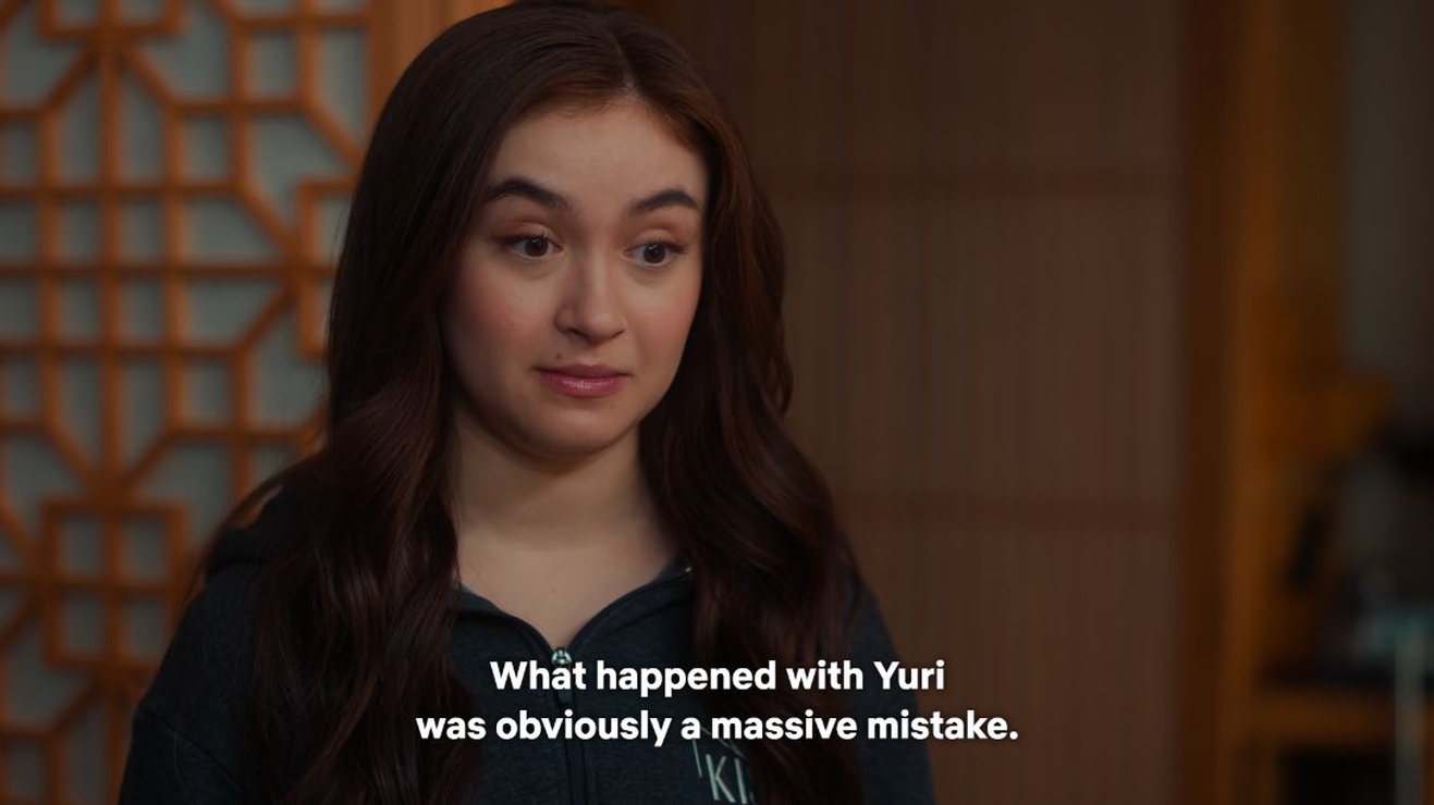 Picture of Anna Cathcart