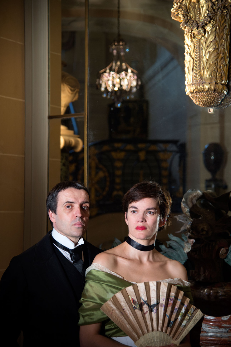 Picture of Marie-Sophie Ferdane