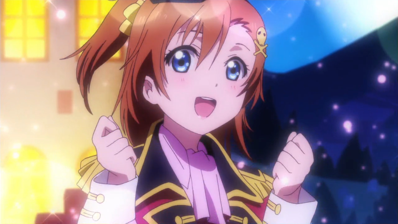 Picture of Honoka Kousaka