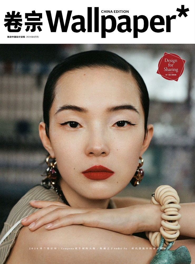 Xiao Wen Ju image
