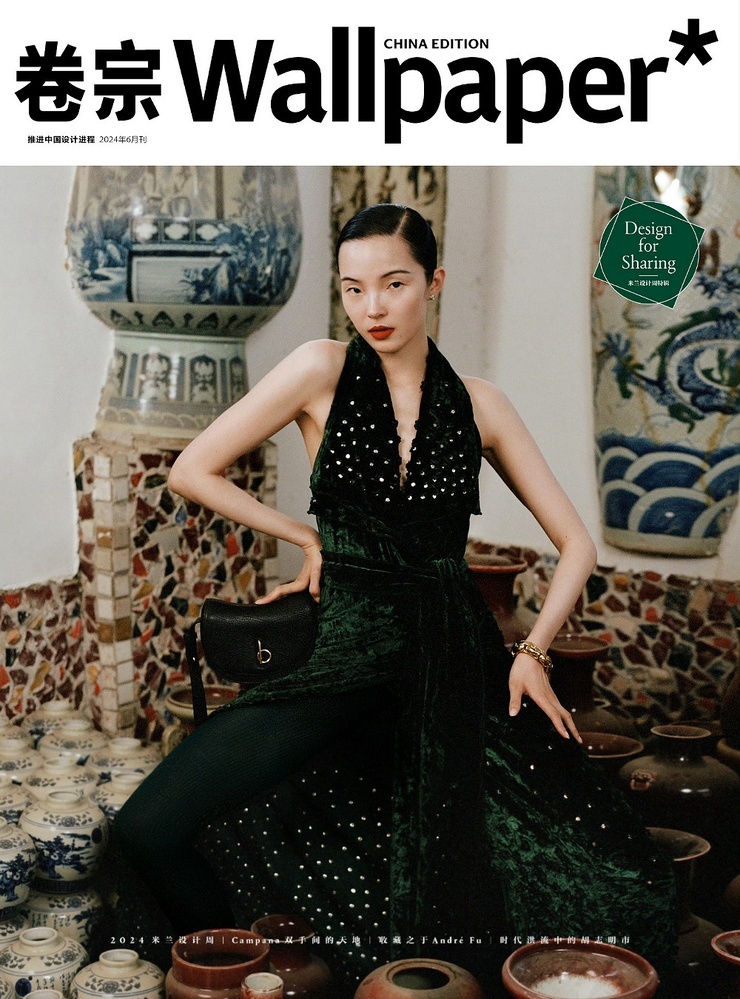 Image of Xiao Wen Ju