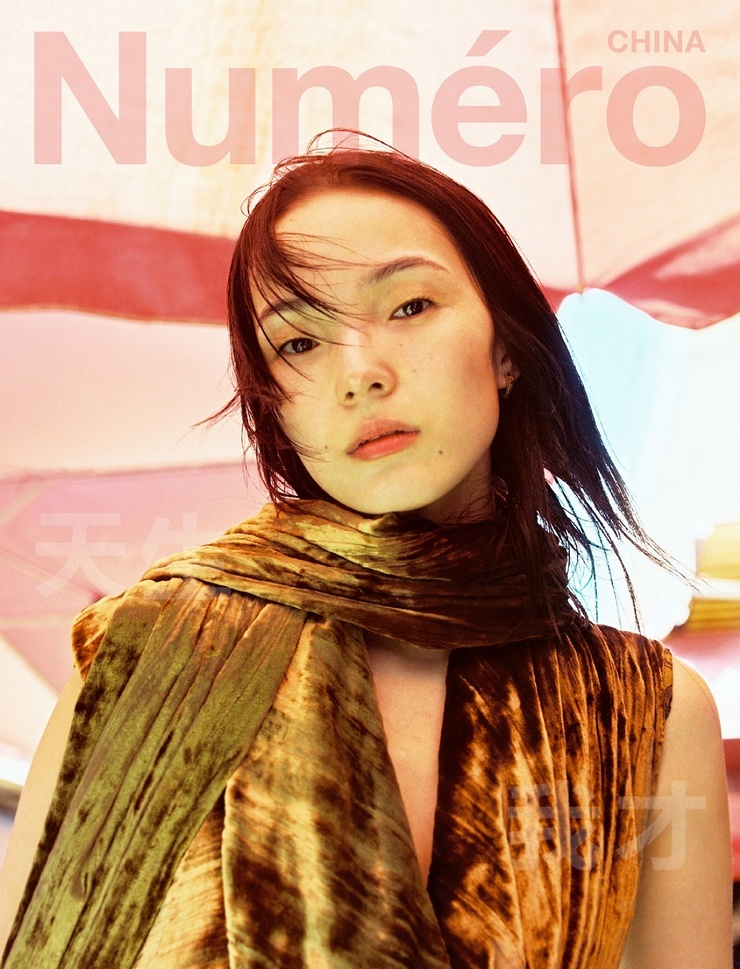 Image of Xiao Wen Ju