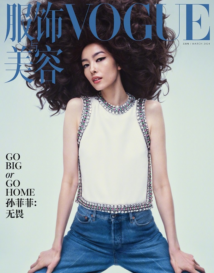 Picture of Fei Fei Sun