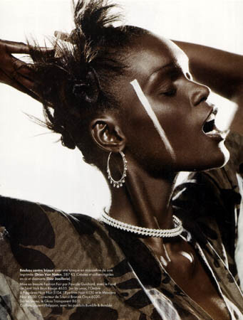Picture of Marie N'Dao