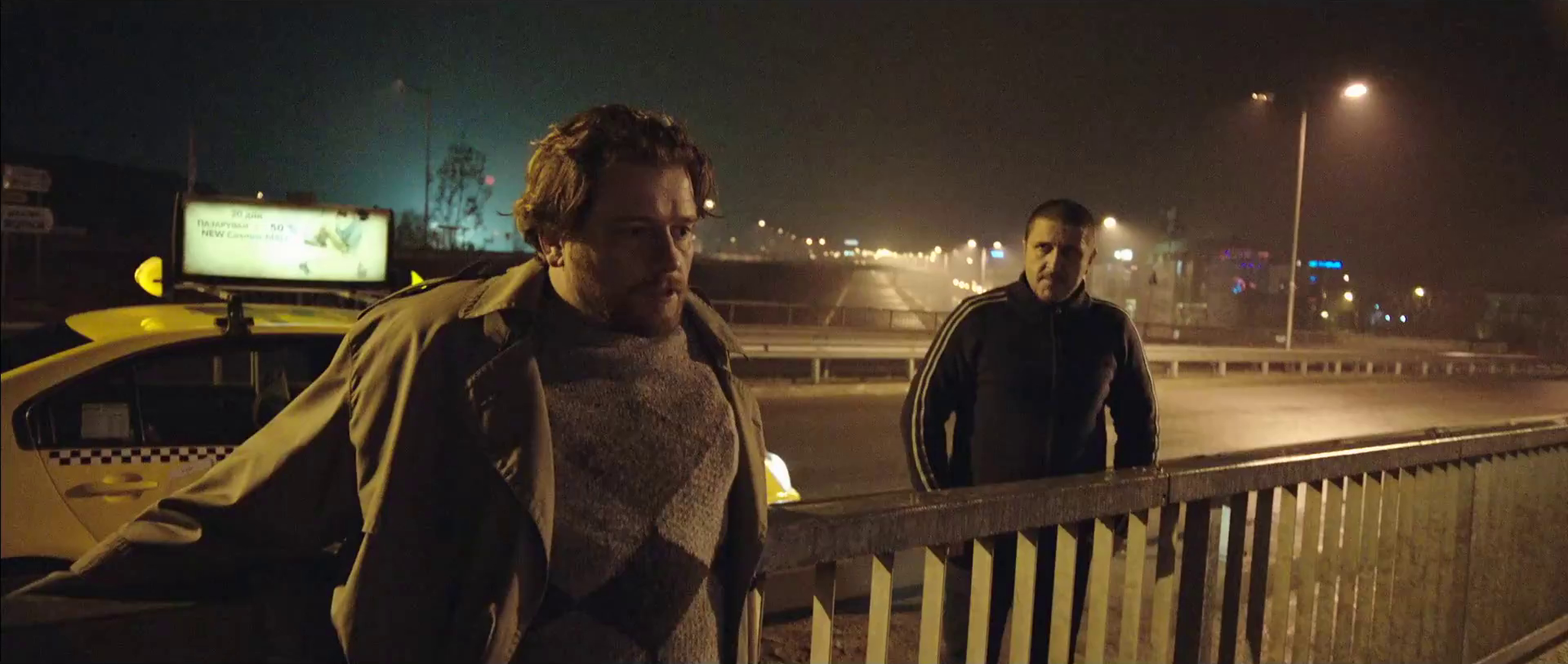 Picture of Directions (2017)