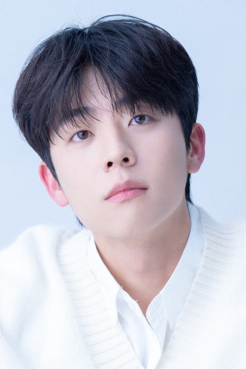 Picture of Chae Jong-hyeop