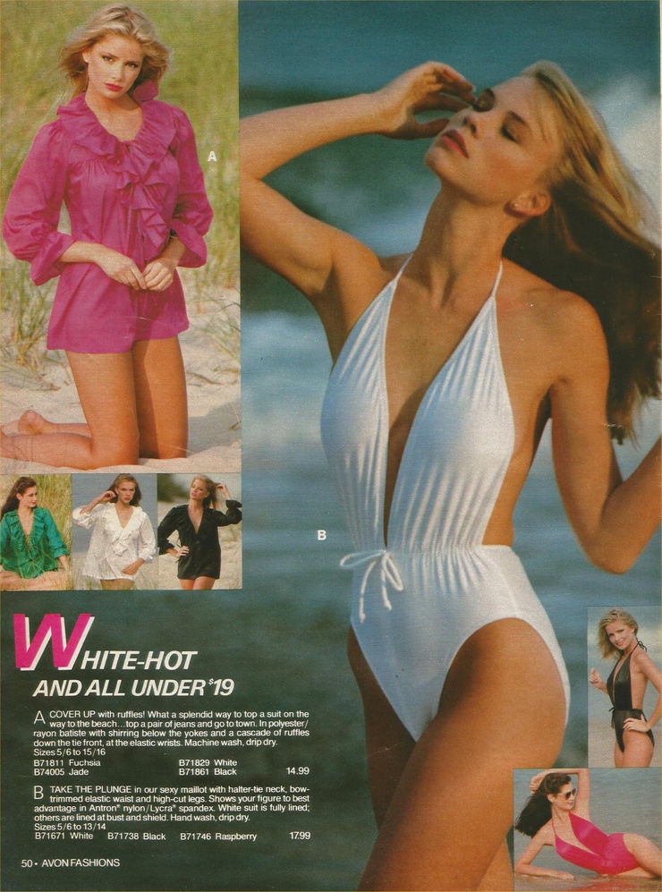 Picture of Maylen Pierce