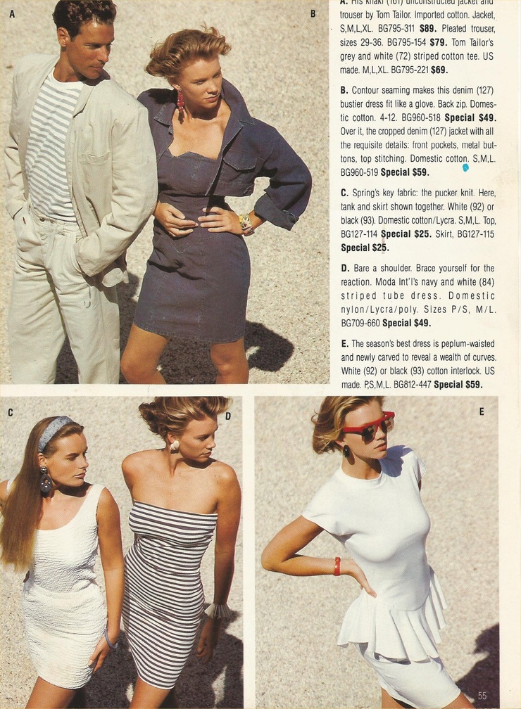 Picture of Maylen Pierce