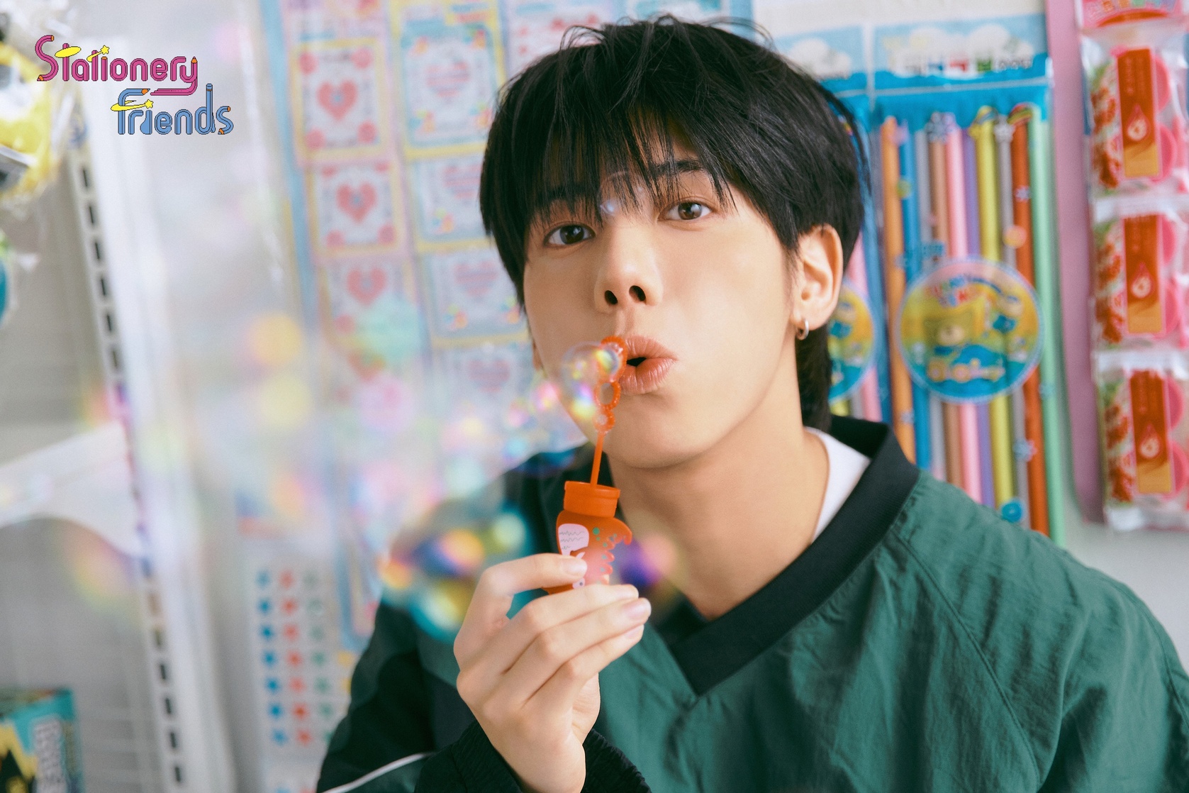 Picture of Tae-hyun Kang