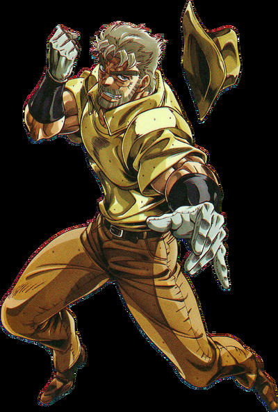 Picture of Joseph Joestar (Old)
