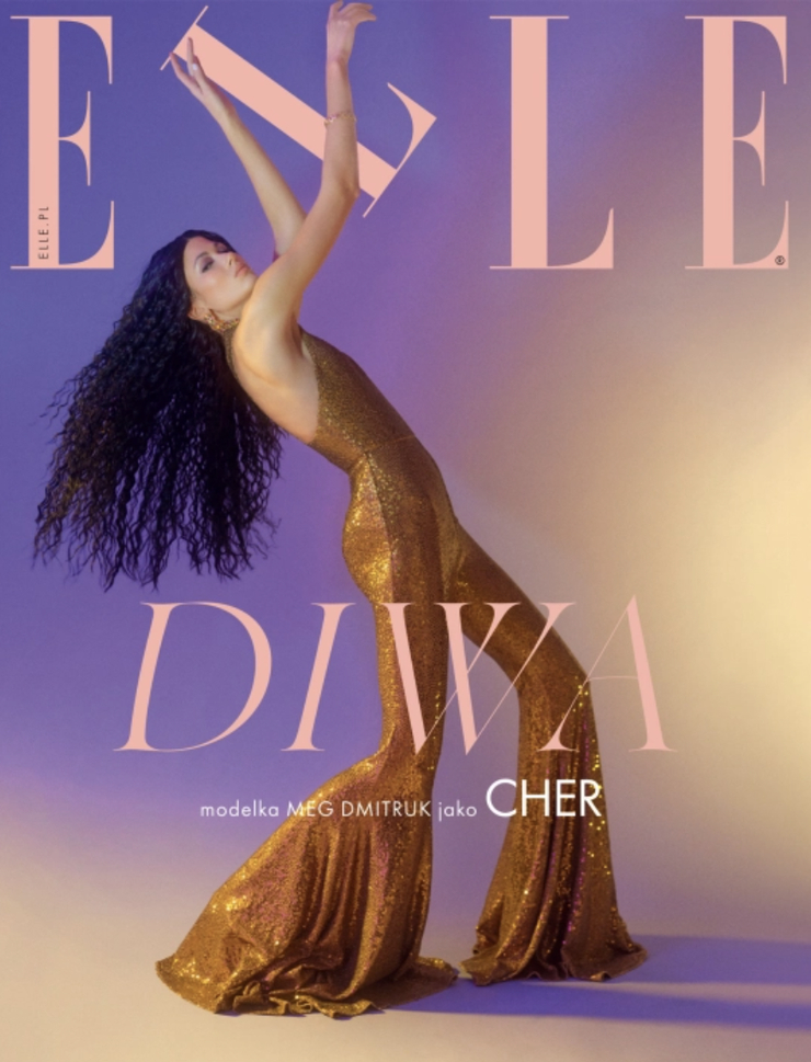 Picture of Meg Dmitruk