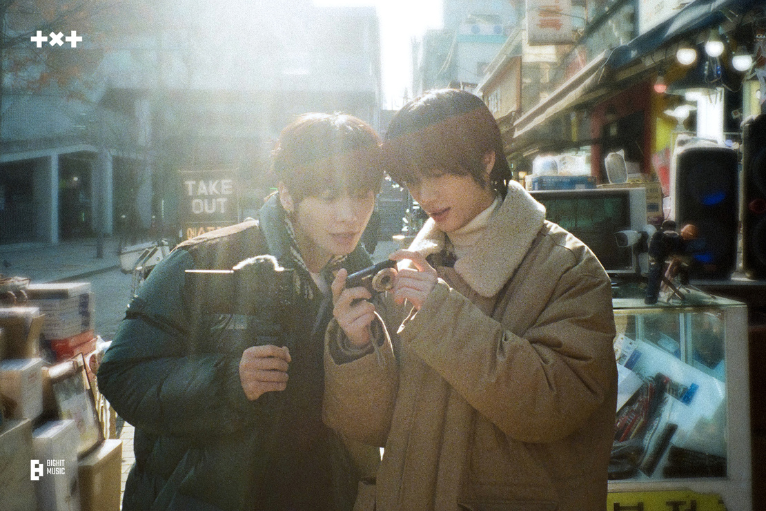 Picture of TXT