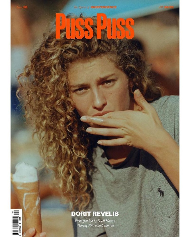 Picture of Dorit Revelis