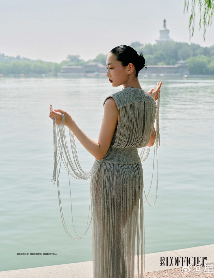 Picture of Fan Xu ii