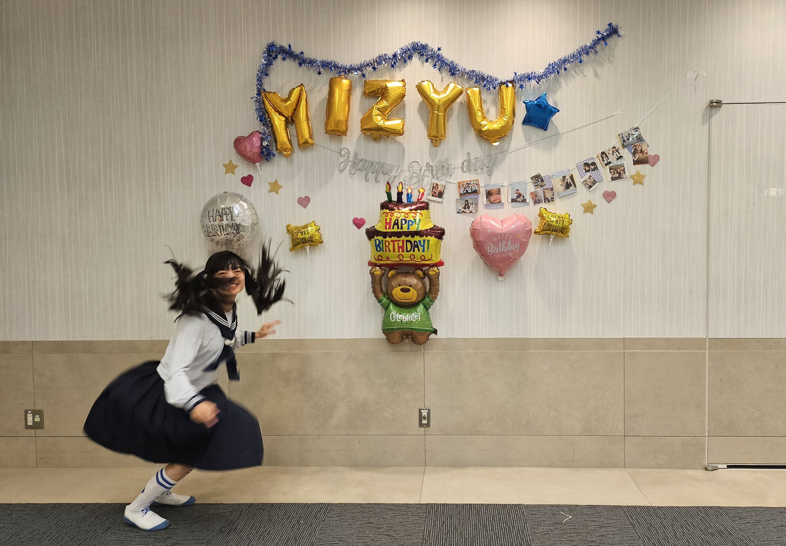 Picture of Atarashii Gakko!