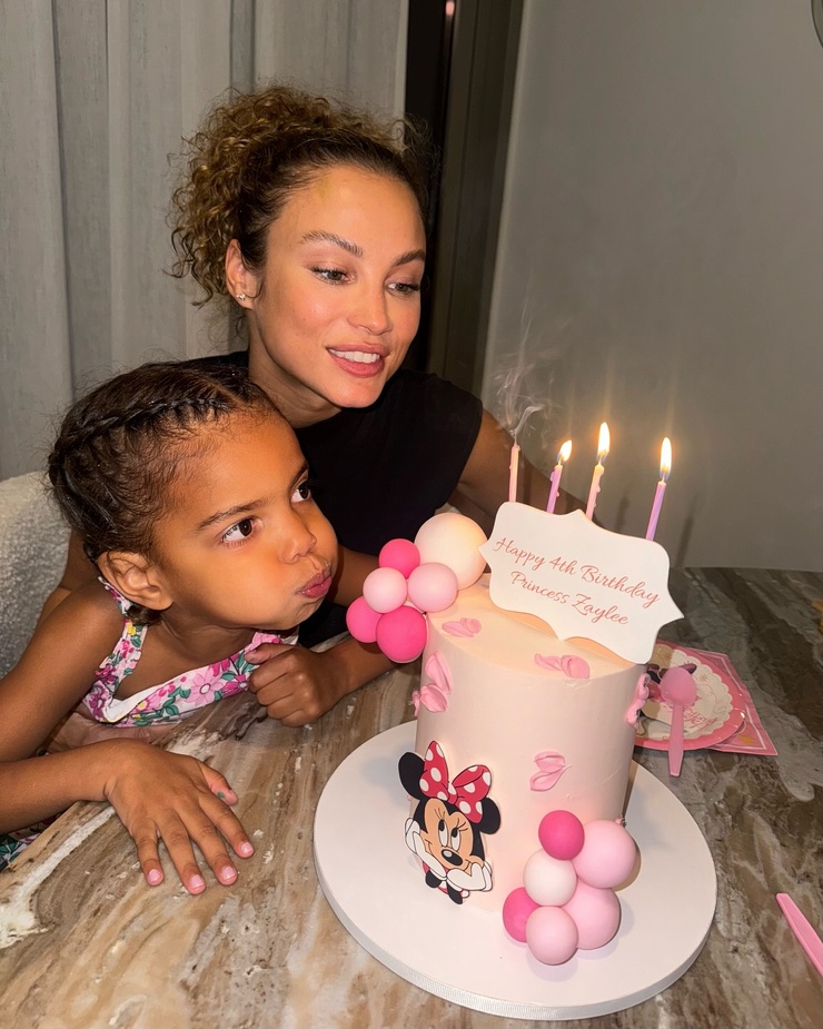 Stephanie Bertram Rose image