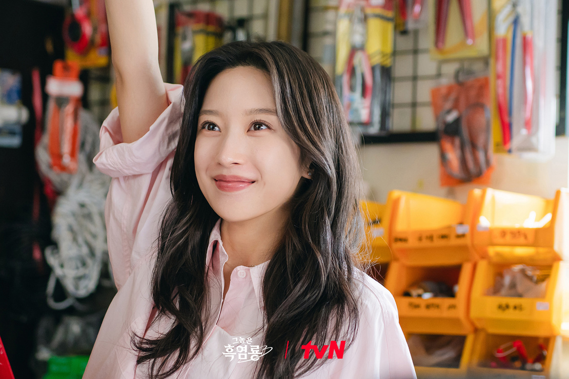 Picture of Ga-young Moon