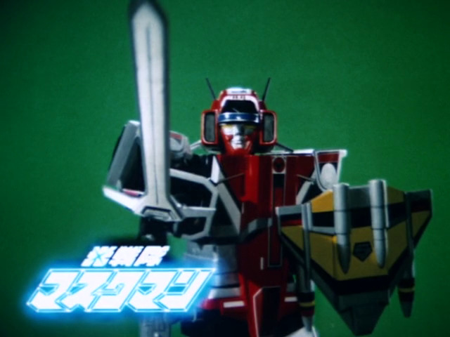 Picture of Hikari Sentai Maskman