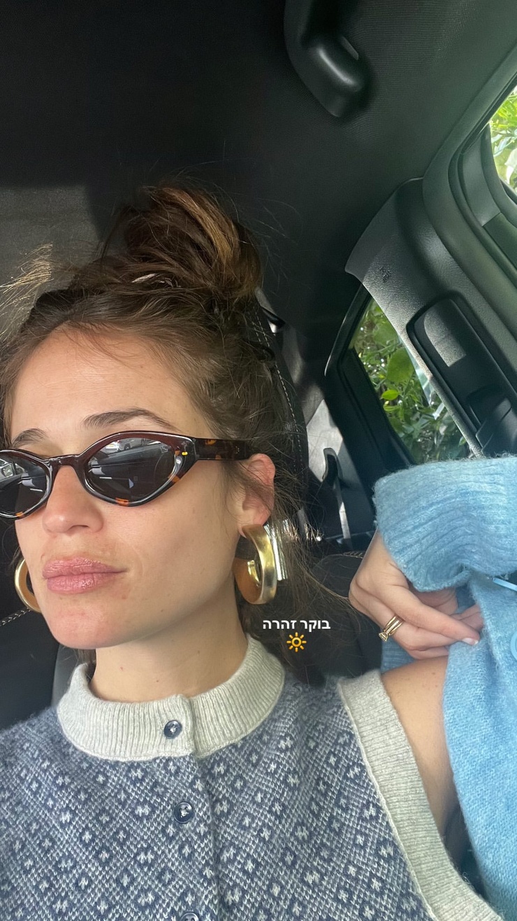 Picture of Niv Sultan