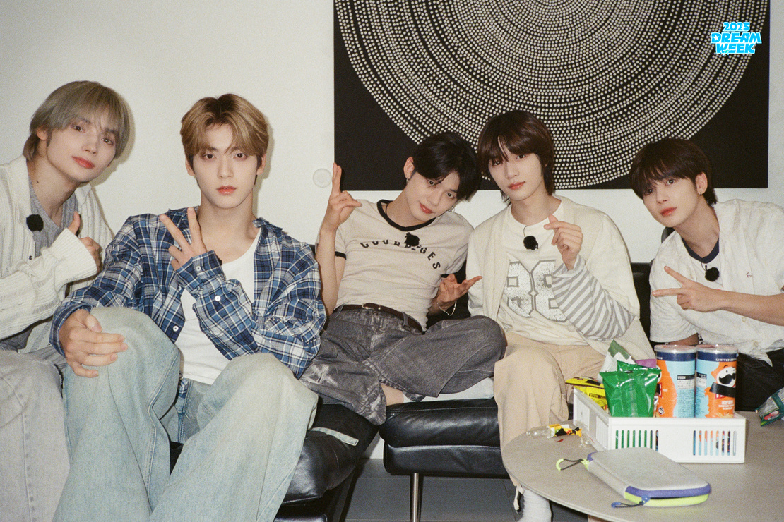 Picture of TXT