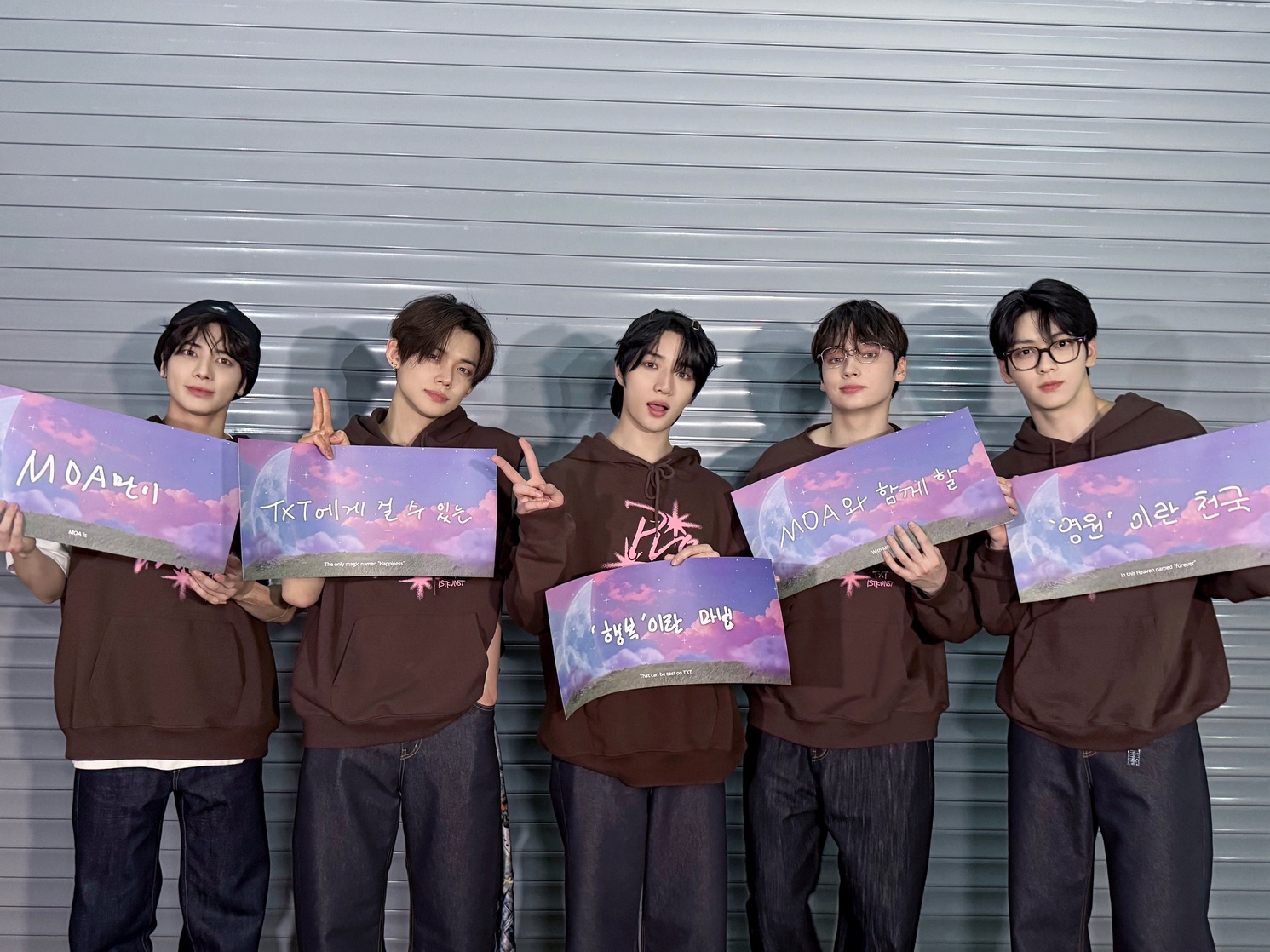 Image of TXT