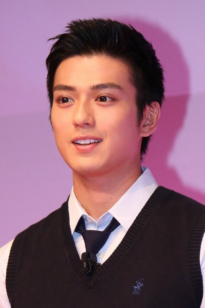 Mackenyu image