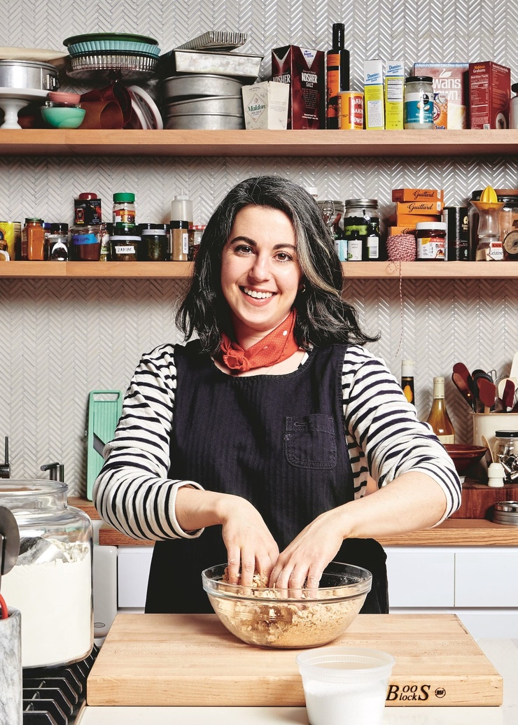 Picture of Claire Saffitz