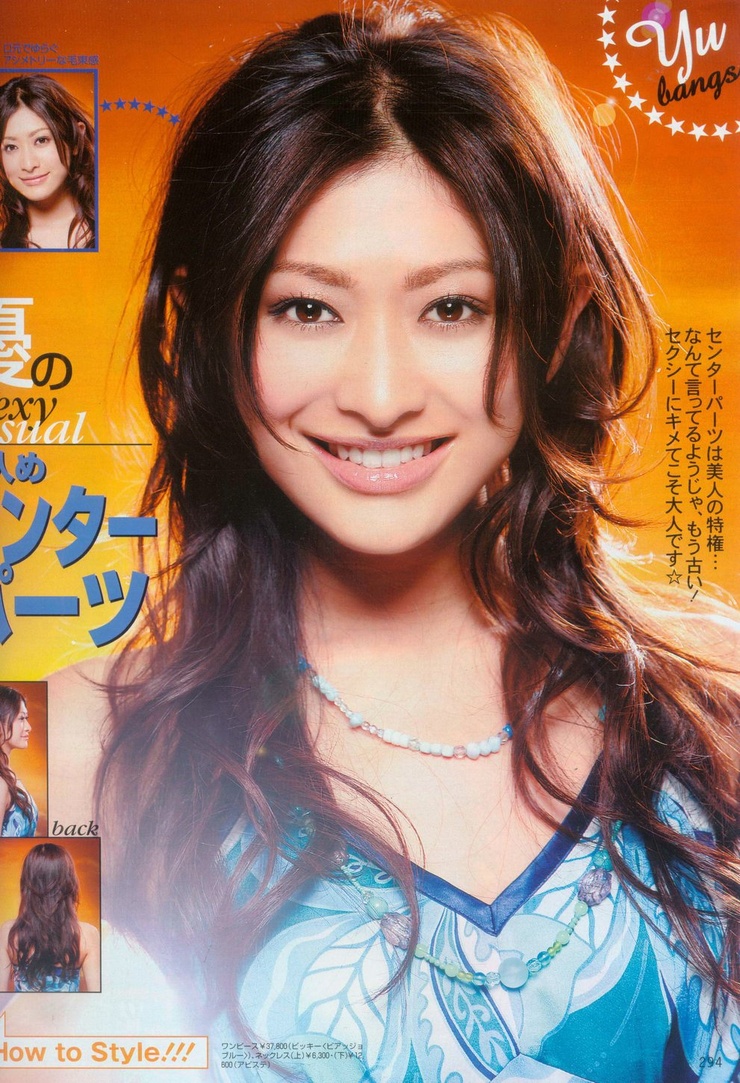 Picture of Yû Yamada