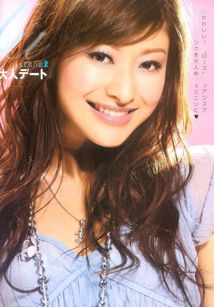 Picture of Yû Yamada