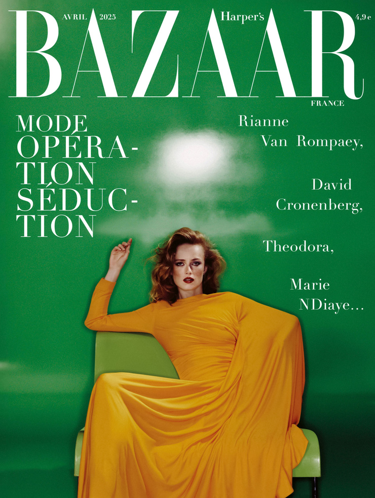 Picture of Rianne Van Rompaey