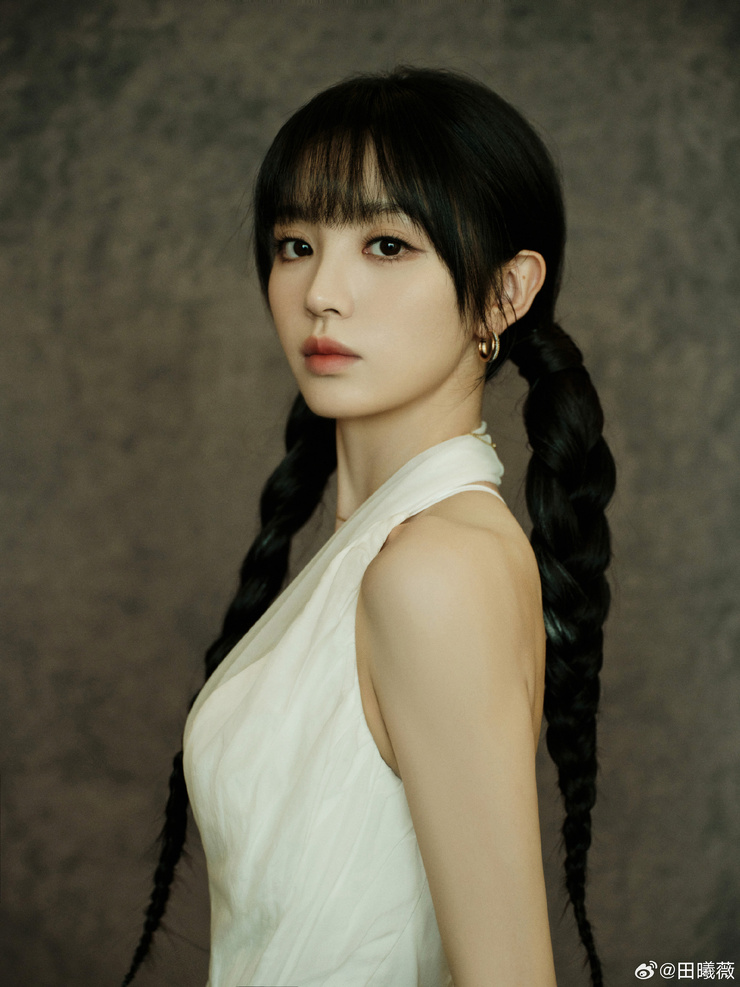 Picture of Xiwei Tian