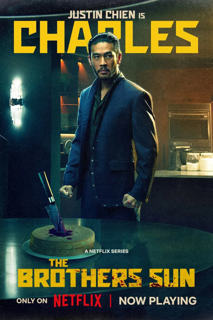 Picture of The Brothers Sun