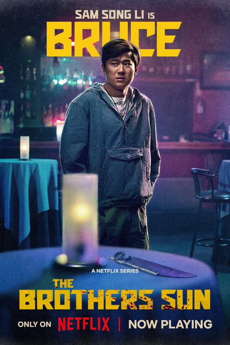 Picture of The Brothers Sun