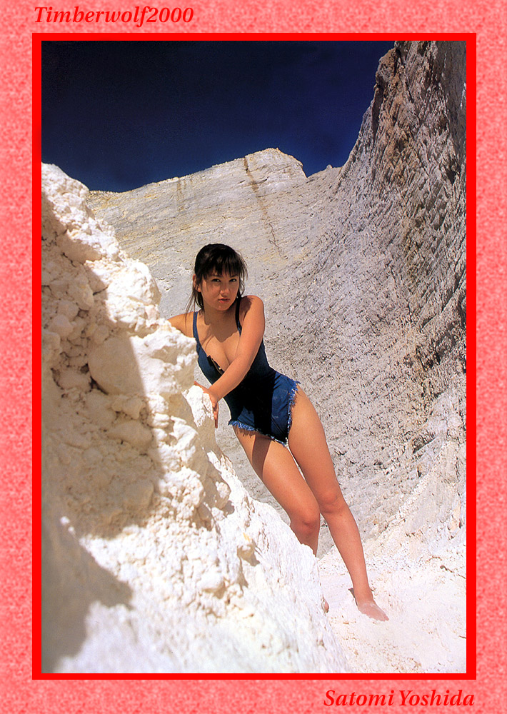 Picture of Satomi Yoshida