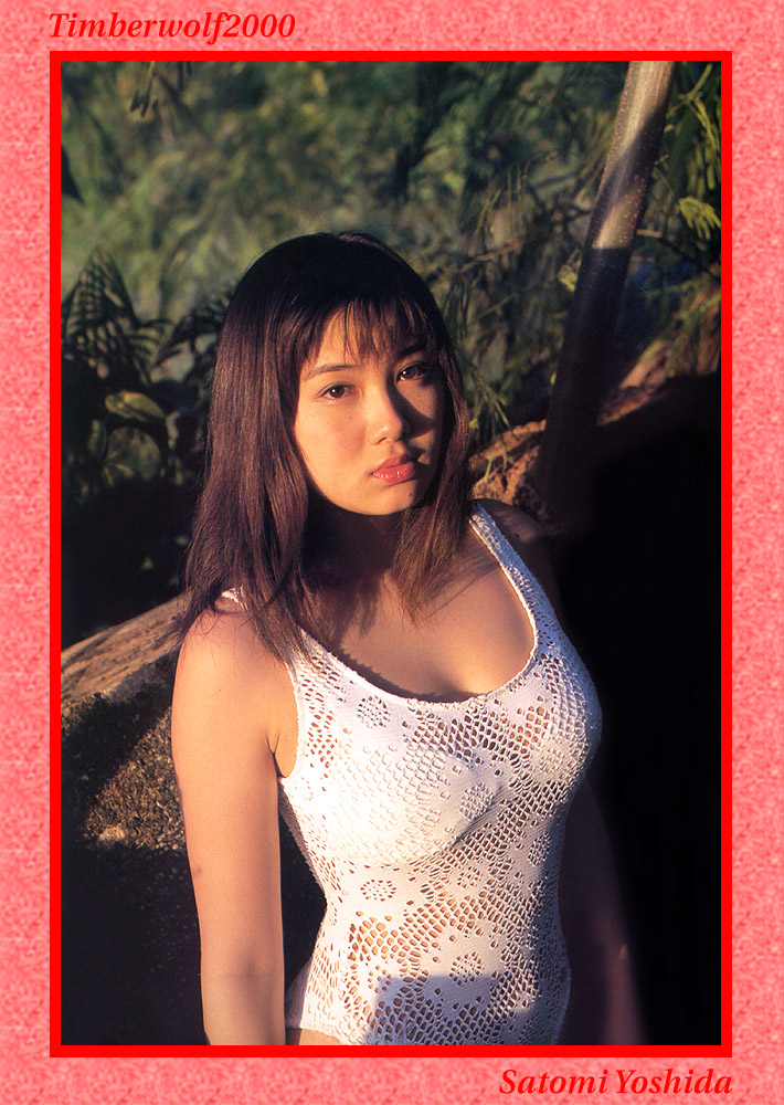 Satomi Yoshida picture