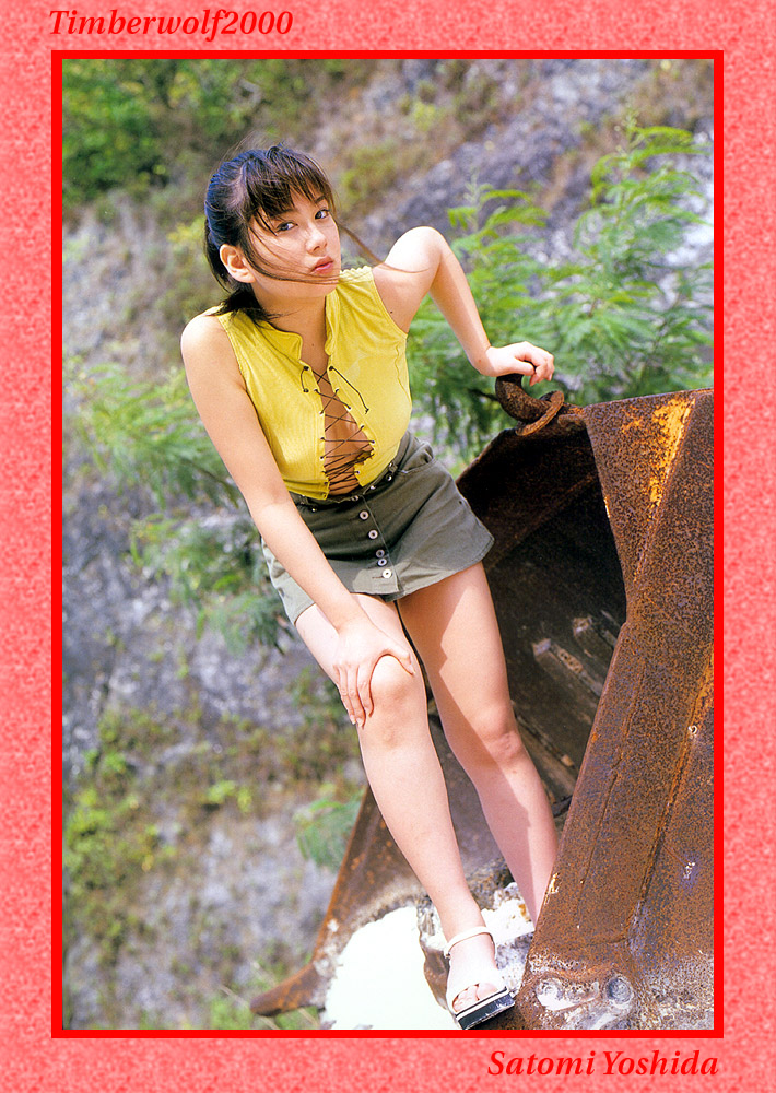 Picture of Satomi Yoshida