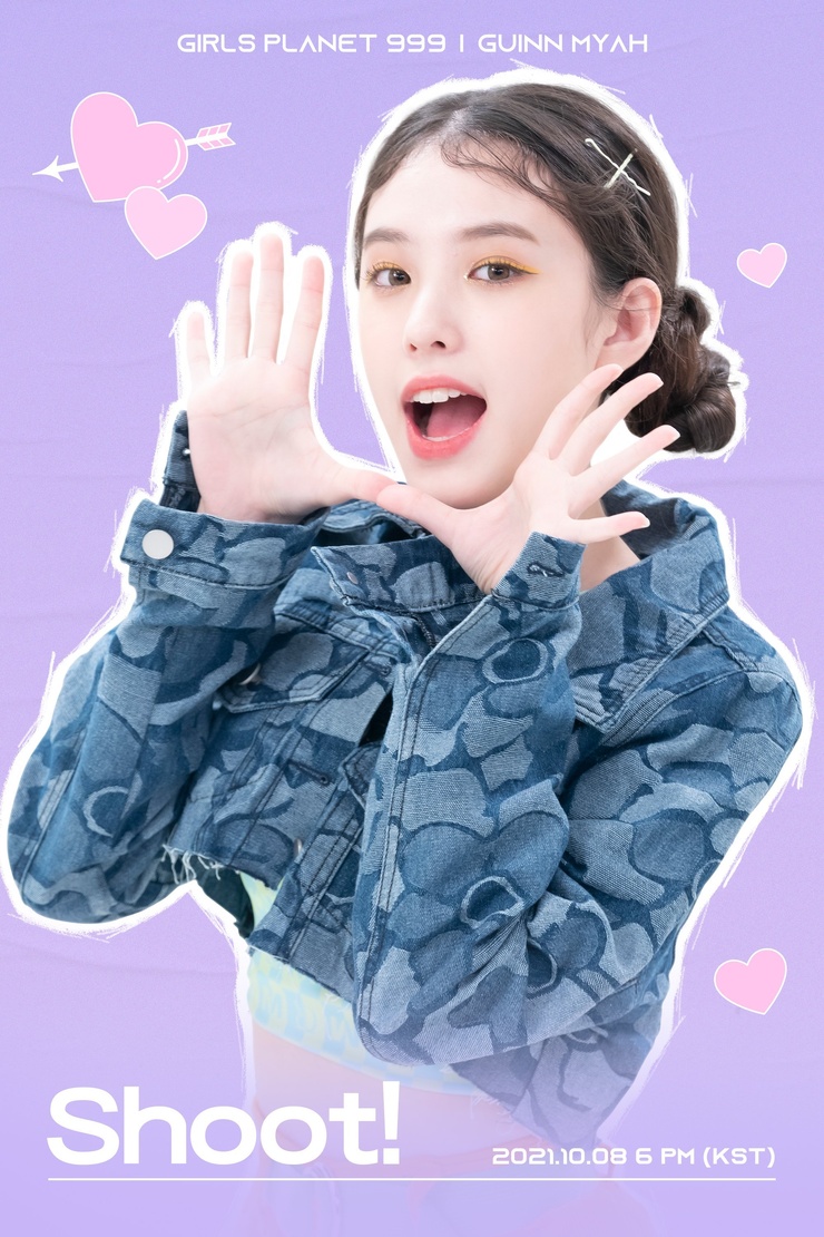 Picture of Myah Guinn