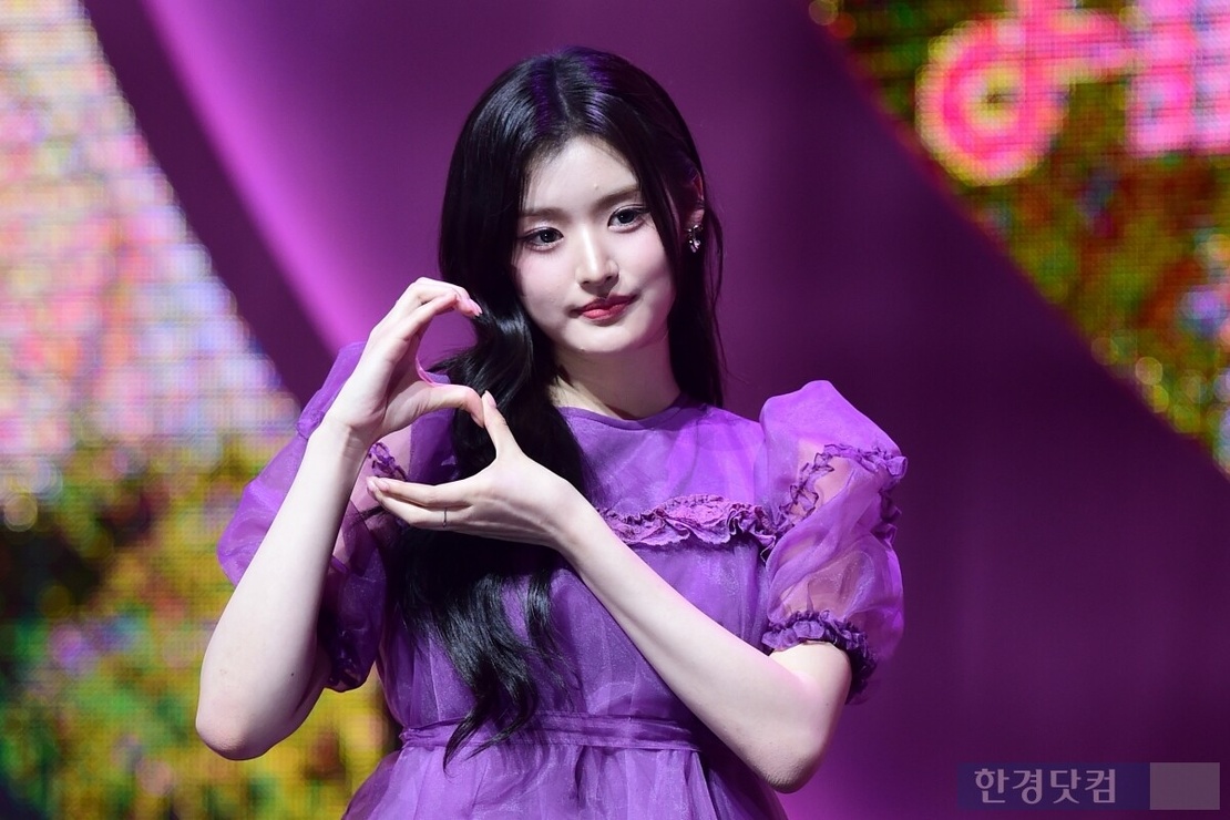 Image of Athena Yang