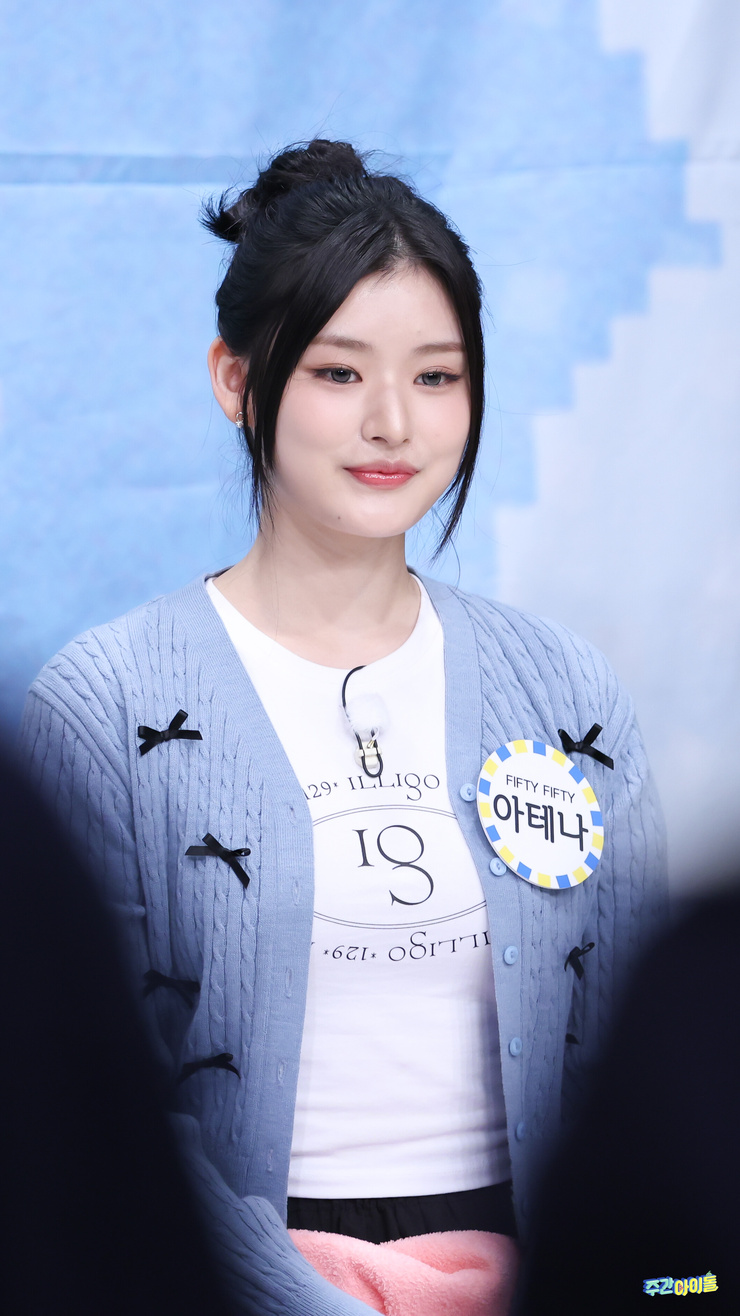 Picture of Athena Yang