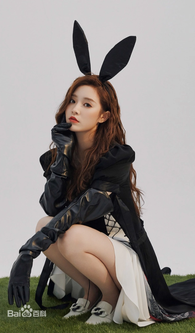 Picture of Chuhan Zhang