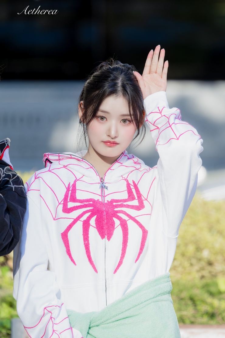 Picture of Athena Yang