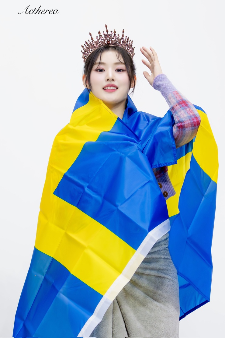 Picture of Athena Yang