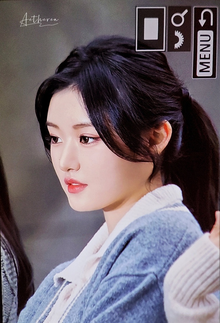 Picture of Athena Yang